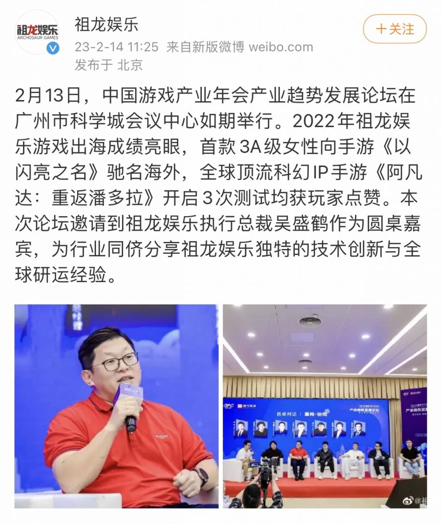 [提问]3A级游戏的标准到底是什么? NGA玩家社区