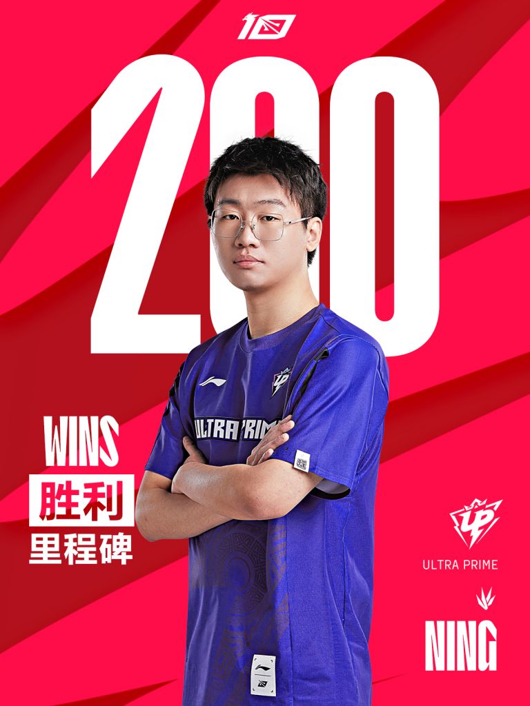 [本赛区赛事]宁使用瑟庄妮达成了在LPL的第200胜 NGA玩家社区