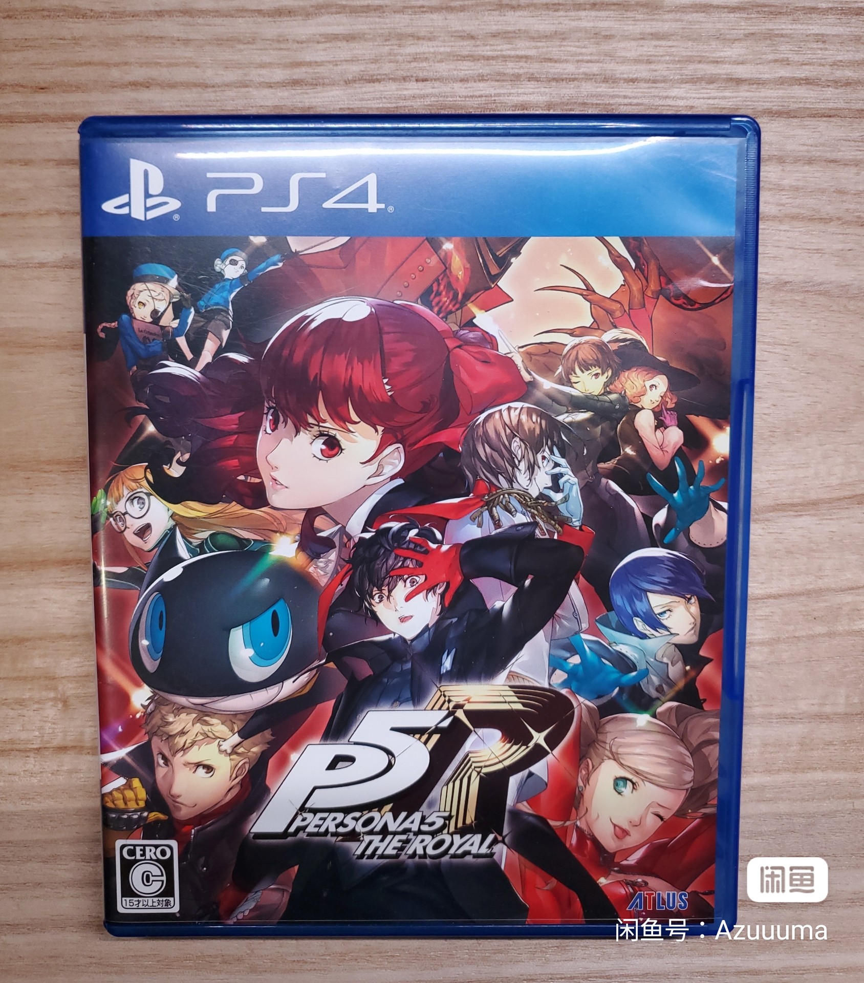 [无中文PS4游戏][十三机兵 女神异闻录P5R][价格230 215] NGA玩家社区