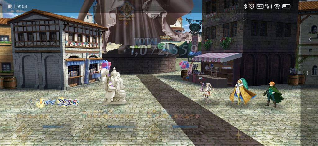 [日服]90++大姐姐百级绿茶五加成(2-3T，仅供同好参考) NGA玩家社区