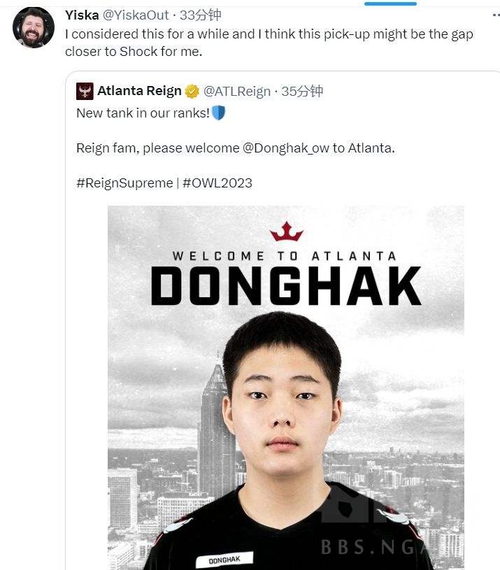 [新闻]亚特兰大君临官宣主坦donghak NGA玩家社区