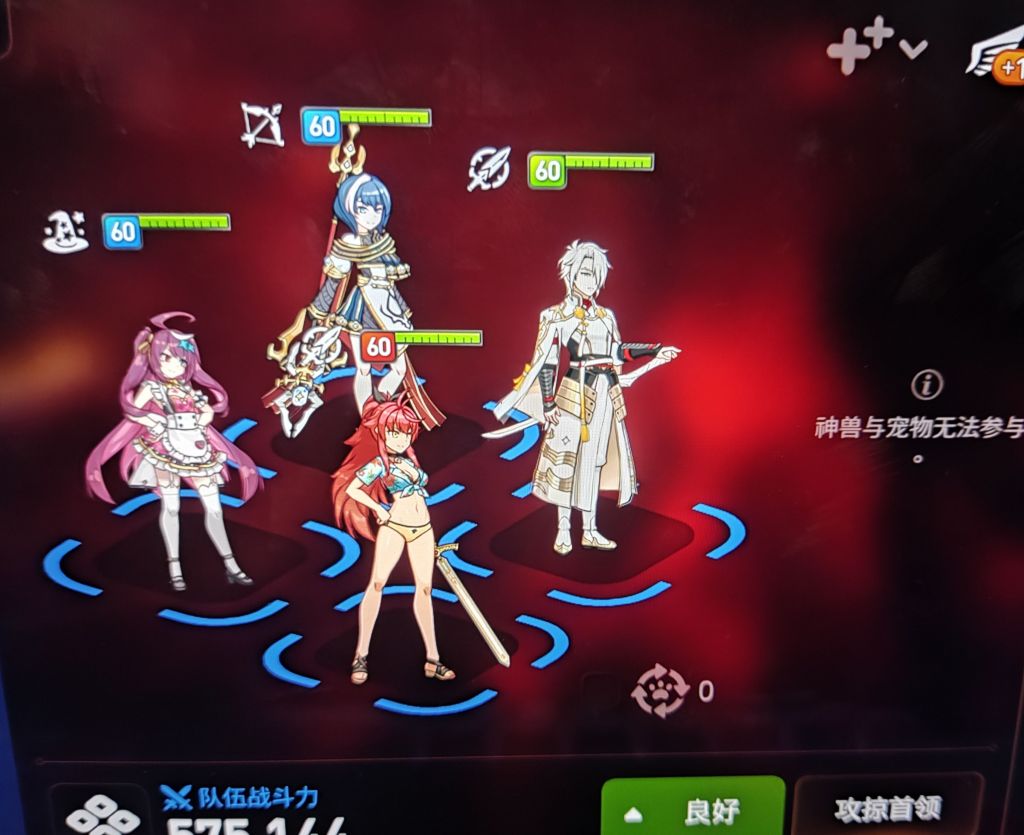 [光远征]新队35w+ NGA玩家社区