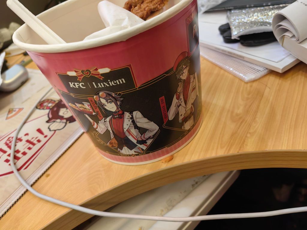 我去，KFC联动luxiem 178
