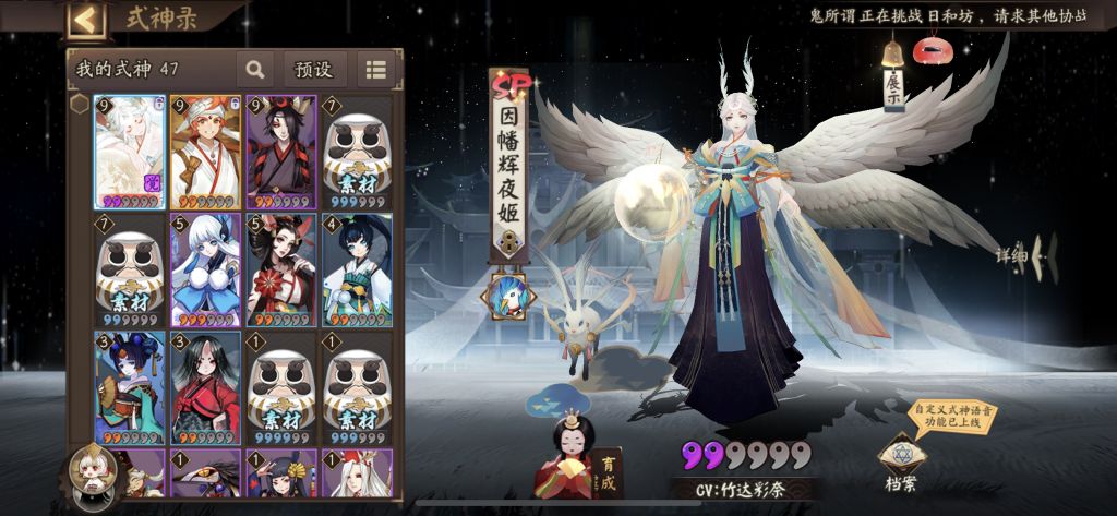 [遇事不决问dalao]萌新入坑，初始选那种比较好呢 NGA玩家社区