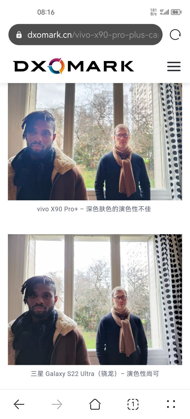 DXO这是不是再黑VIVO？ NGA玩家社区