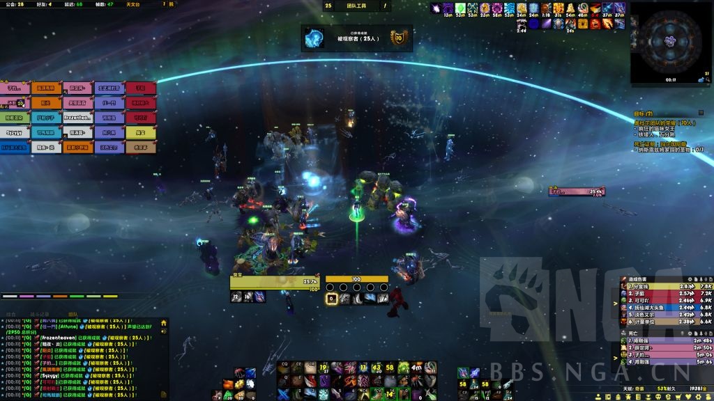 [wlk] [PVE] [刺杀贼] ULD刺杀贼WCL冲分细节指南 178