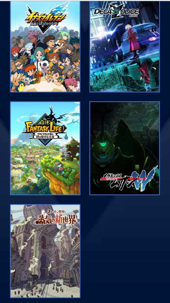 LEVEL-5 3月9日开线上发布会，发布包括《闪电十一人》《雷顿教授》等新作情报 NGA玩家社区