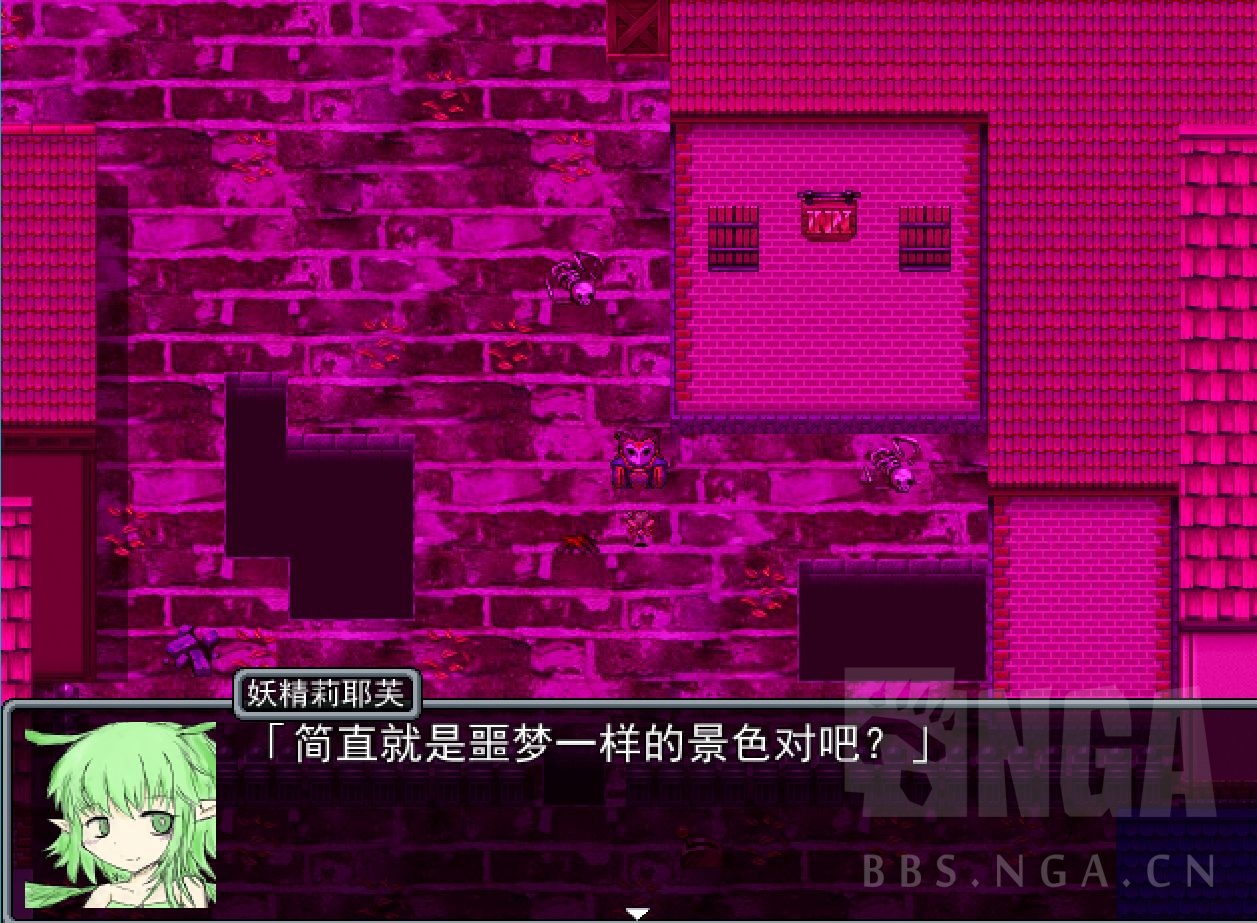 [包含剧透]萌新的blacksouls之旅 178