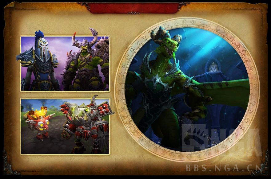 [PTR] 10.0.7新冒险者日志封面 NGA玩家社区