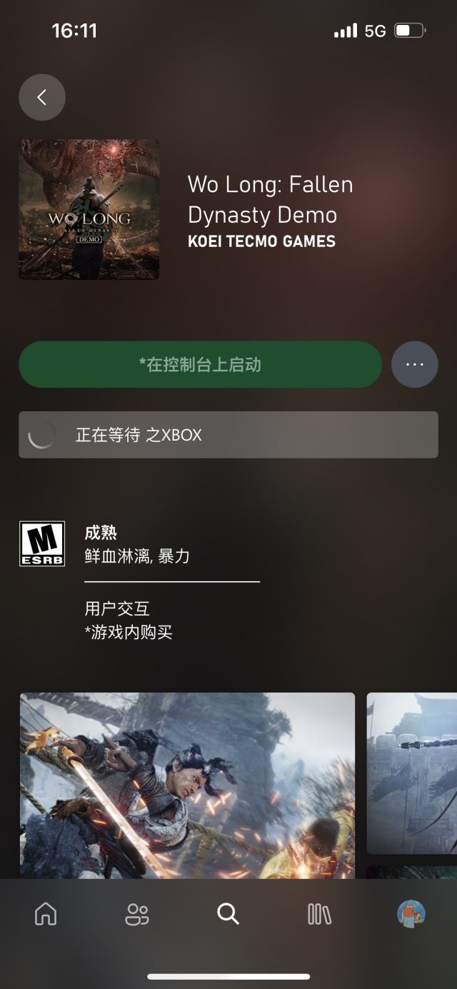 提醒一下，卧龙pc xgp的试玩在微软商店里可以搜到，xbox app里还没上架 178