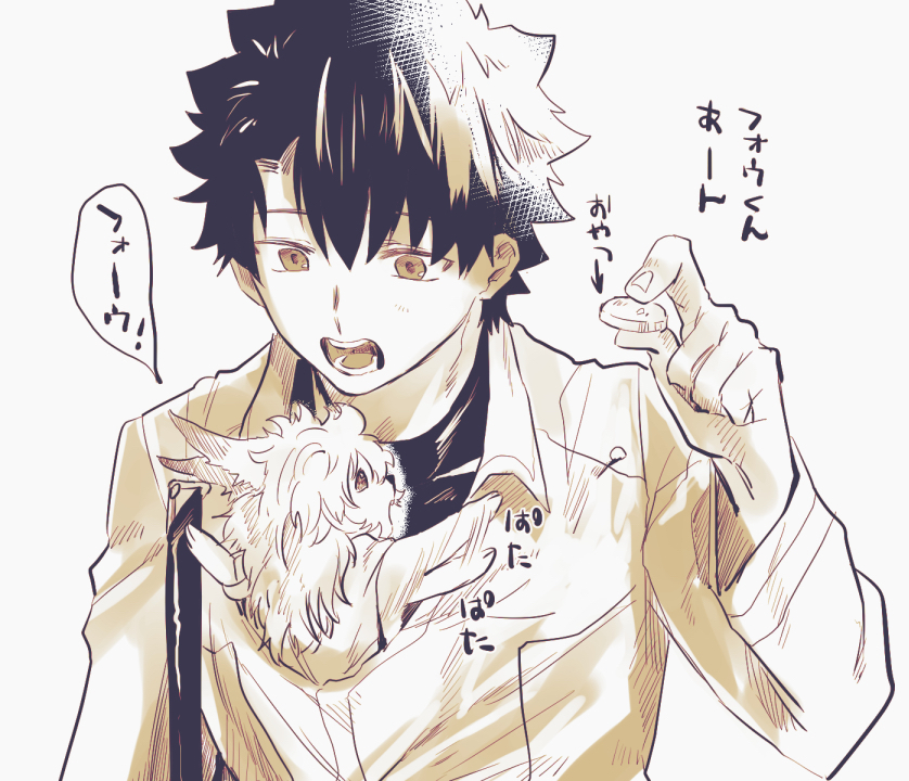 [理性蒸发A+] 其实我觉得芙芙才是最大的ml NGA玩家社区