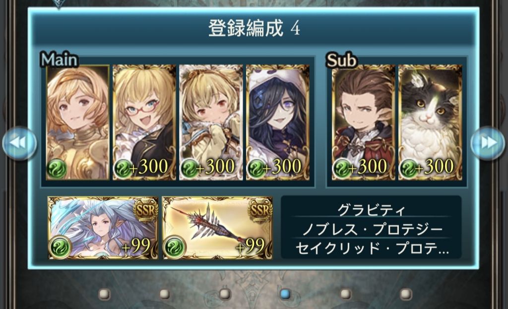 疯狂星期五的风方法桑solo NGA玩家社区