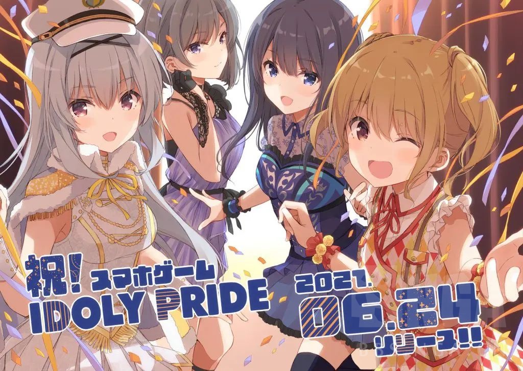 [推荐向]偶像大师企划新生“精神续作”——偶像荣耀(Idoly Pride) 178