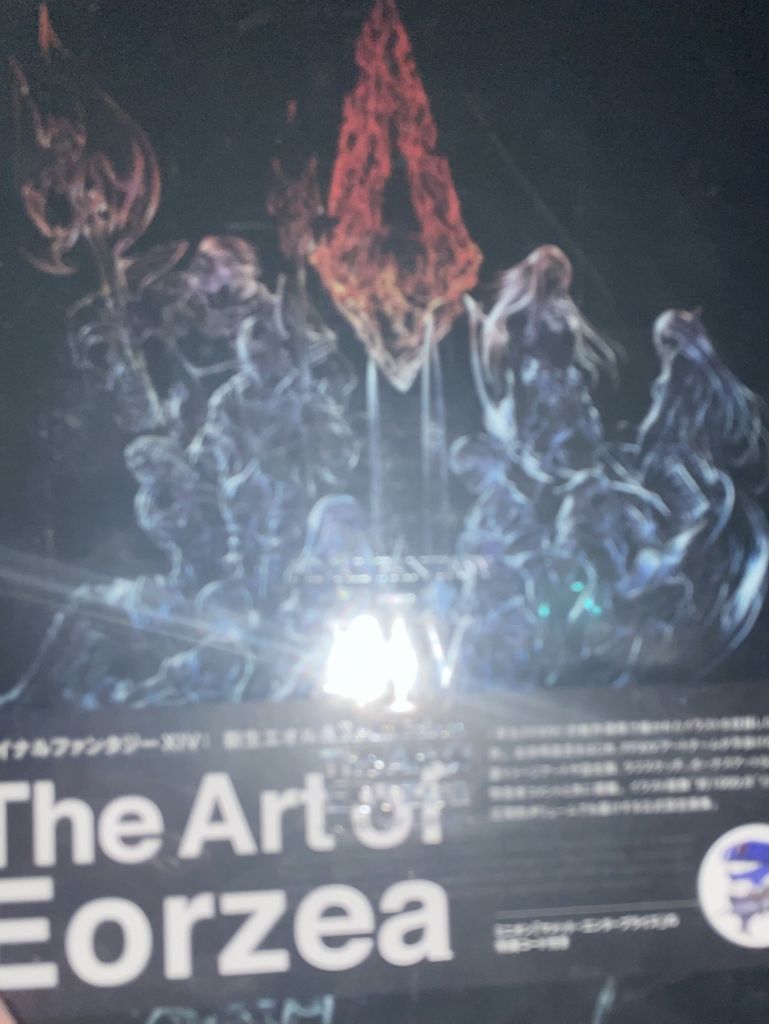 [原画集氵]ff14原画集有几本？ NGA玩家社区