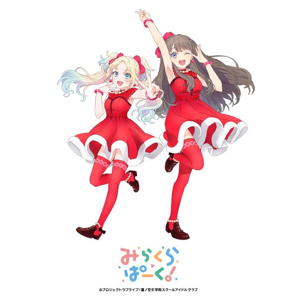 [讨论] [专楼]みんなで叶える物語 LoveLive!系列企划综合讨论楼 NGA玩家社区