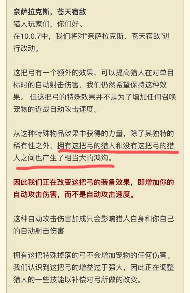 从暴雪的蓝帖来看，暴雪才是最大的gzs NGA玩家社区