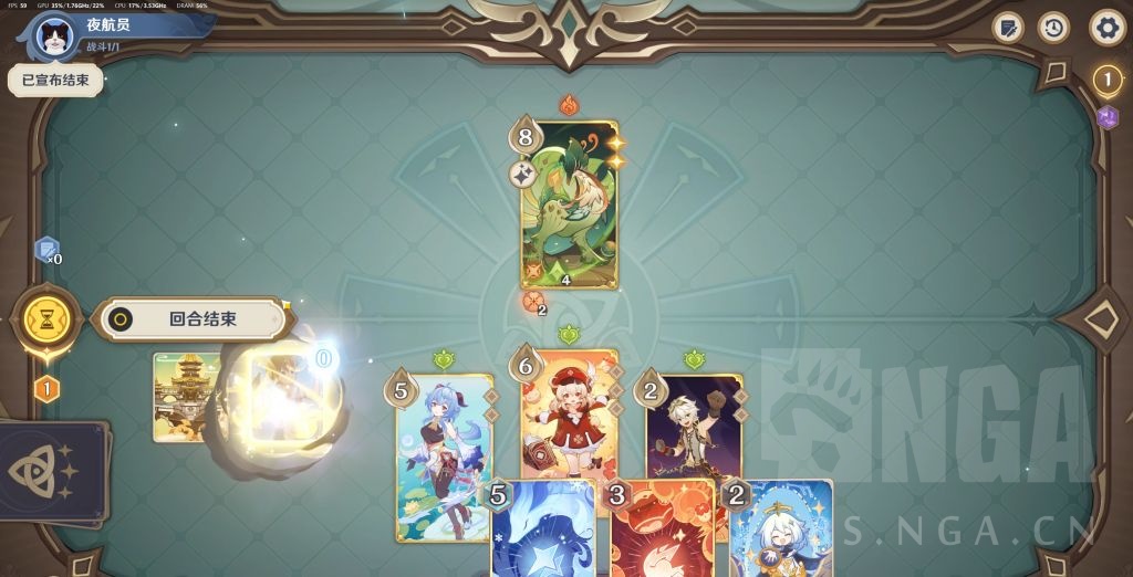 [七圣召唤攻略] 组建泛用的PvE向卡组(附实例) 178