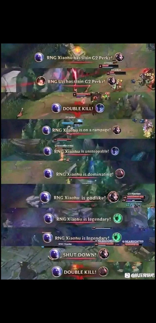 [本赛区赛事]g2粉丝上台别嚣张，已经回溯到s8了！ NGA玩家社区