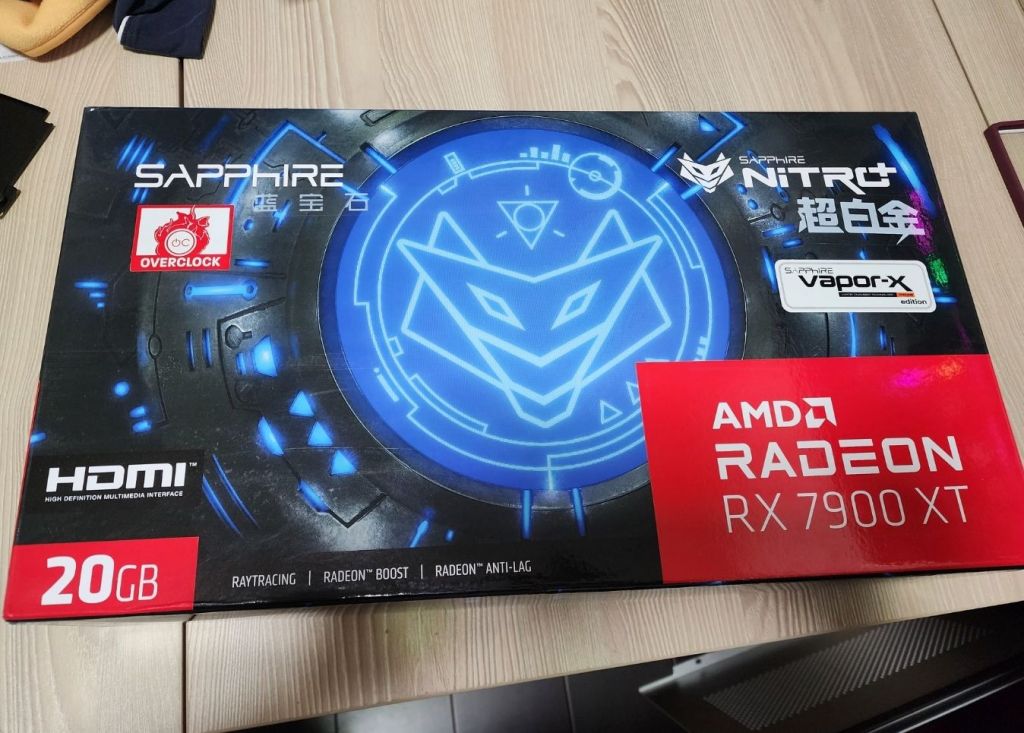 出个7900xt 超白金 178