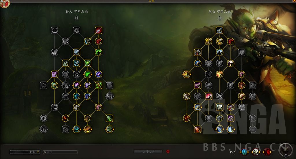 [PVE] 10.0射击猎心得 NGA玩家社区