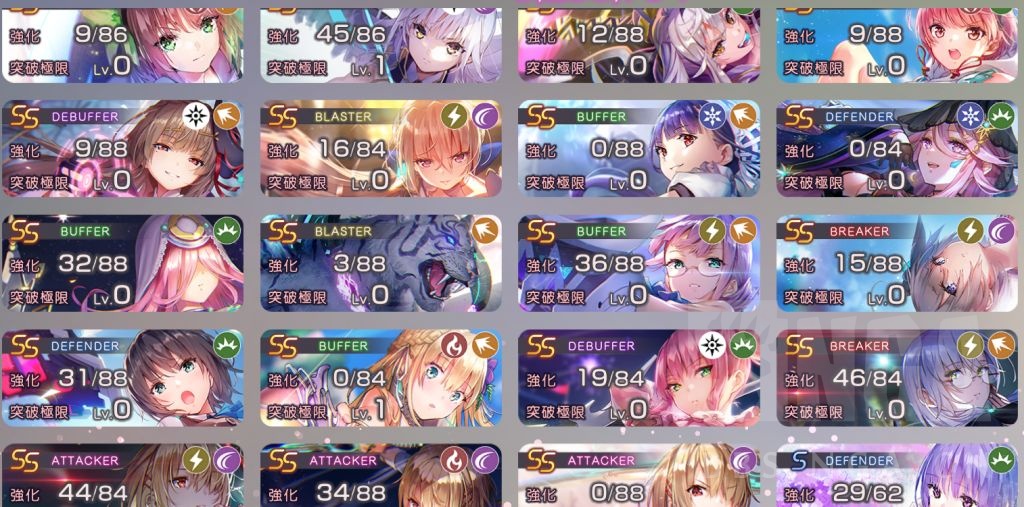 自开没拿到双幻神，现在积分活动累死累活打最高6W多分，求诊断 NGA玩家社区