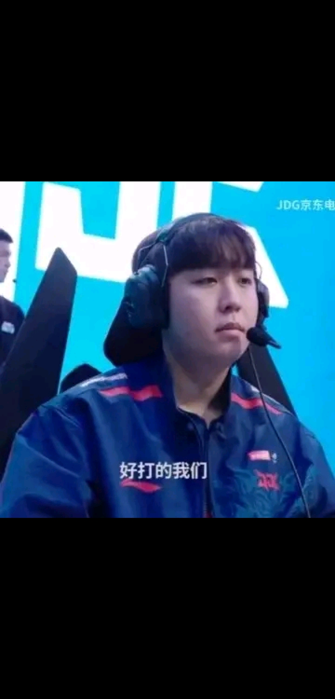 [本赛区赛事]楚均艾克新视频下面只要发kanavi那张截图就会被举报 NGA玩家社区