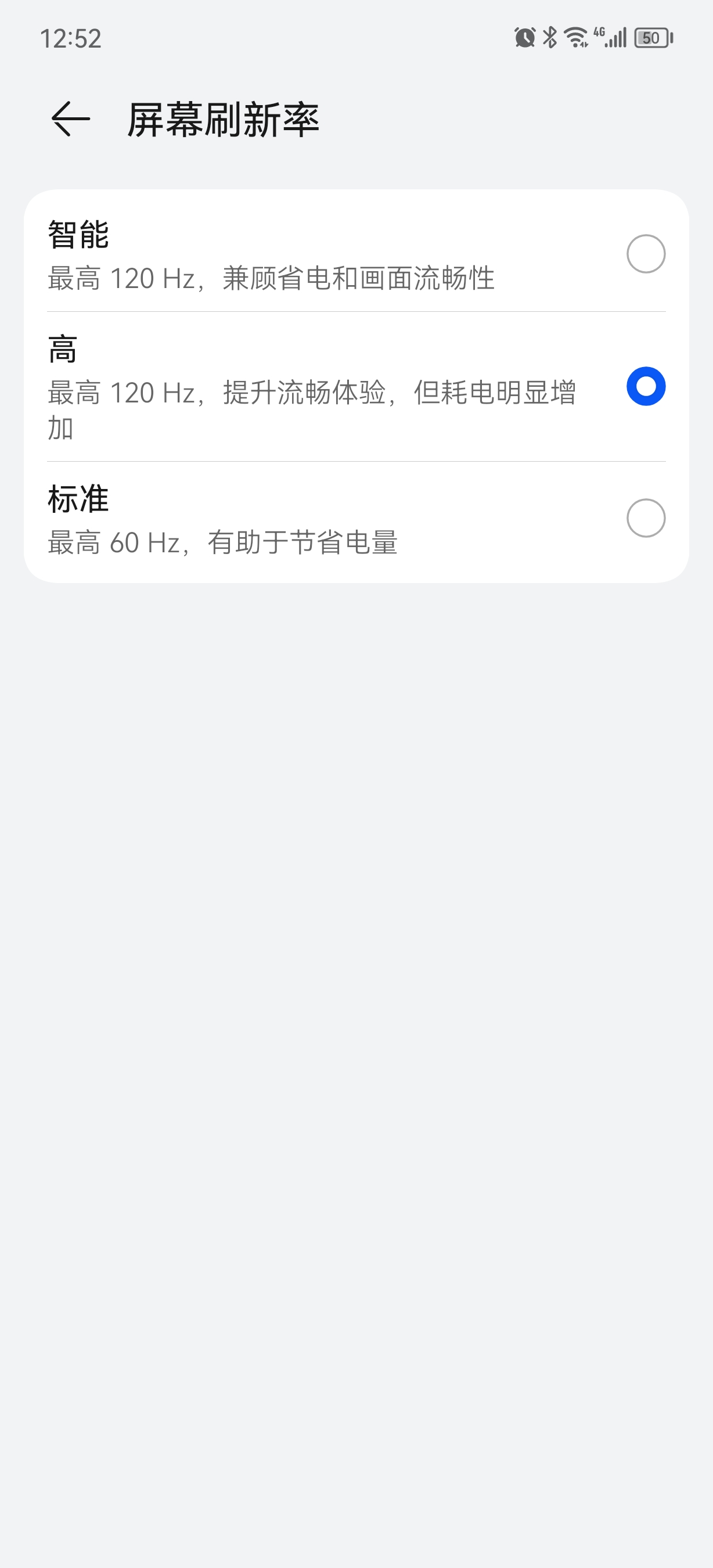 你敢信？k20p换k60，流畅度有一个明显的降 NGA玩家社区