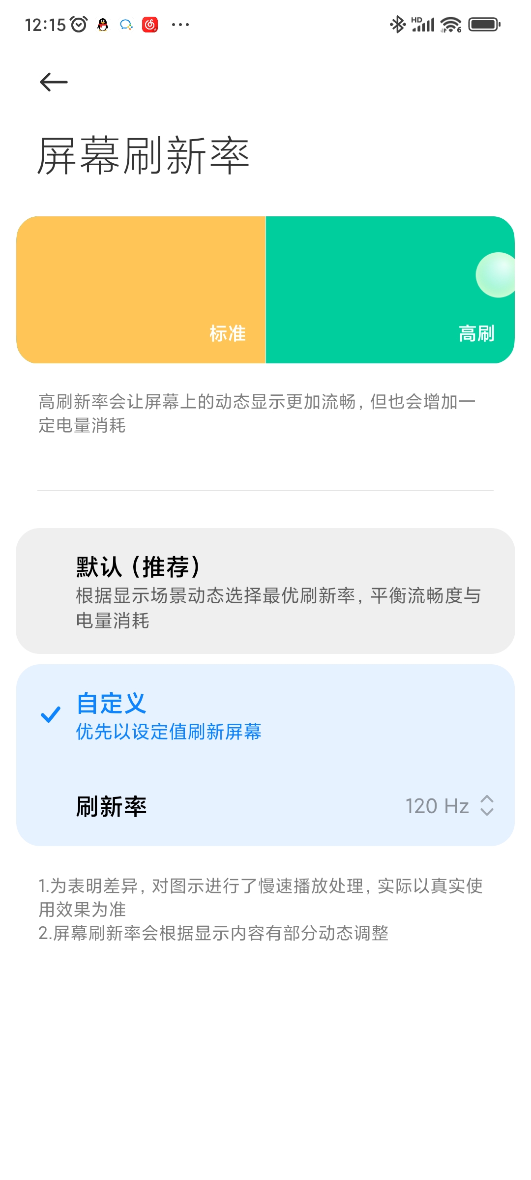 你敢信？k20p换k60，流畅度有一个明显的降 NGA玩家社区