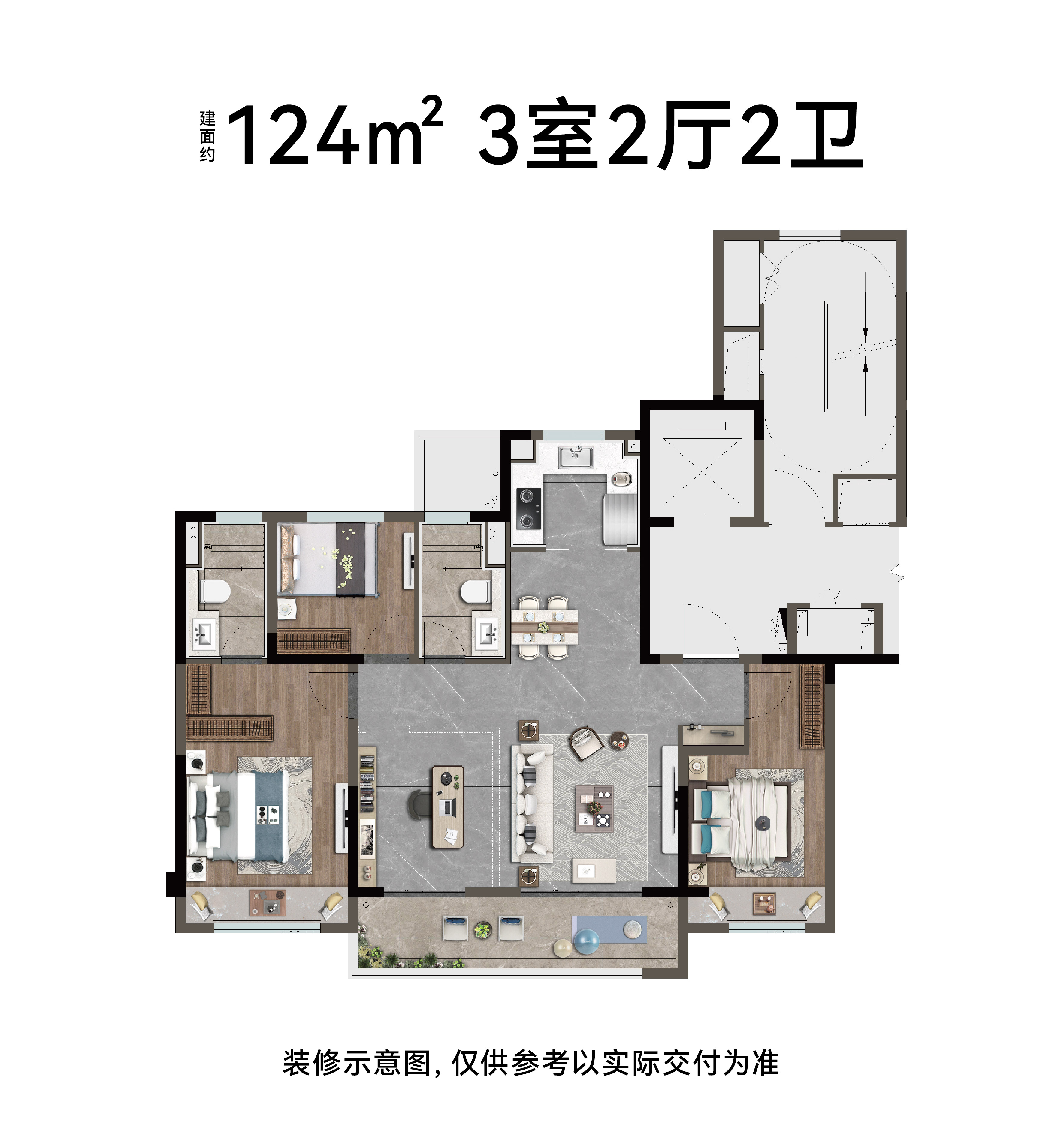 各位大佬帮忙看看124的户型 NGA玩家社区