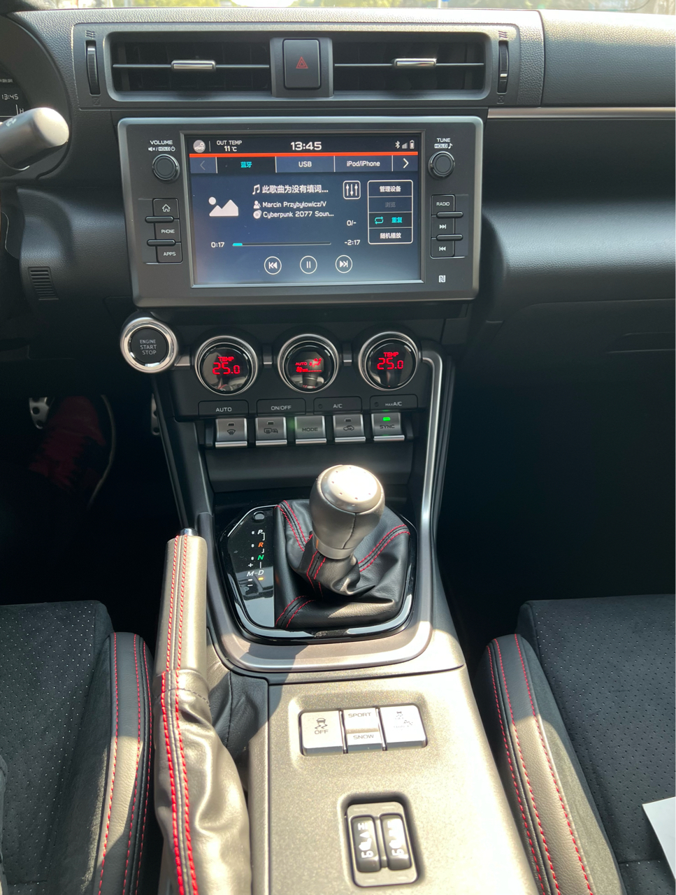 700公里brz自动拉力蓝作业 NGA玩家社区