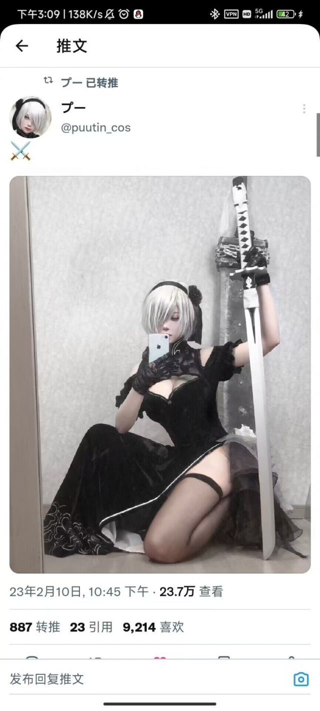 hhh破防了啊 NGA玩家社区