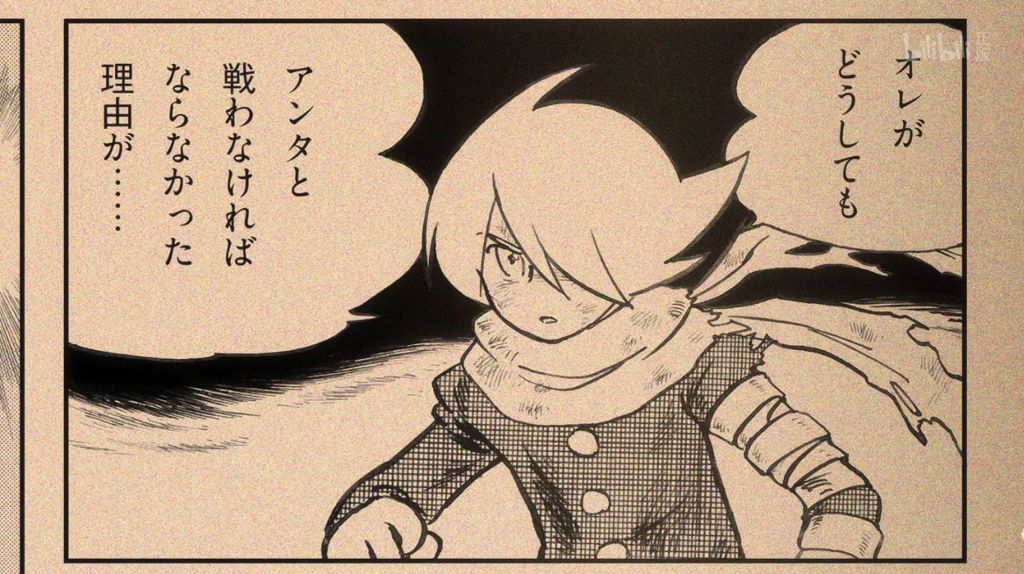 版友上一次因为ACG里的“某句台词”怦然心动(不是恋爱意味)是什么时候。 178