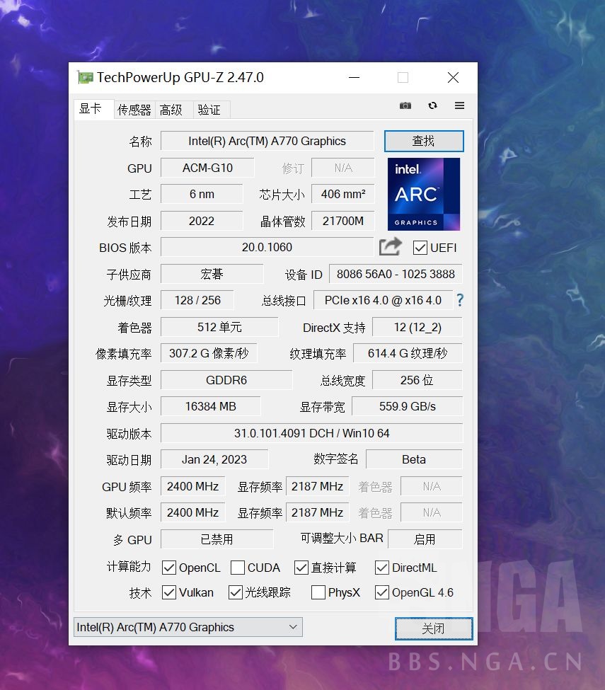 装了一台A770的pc，聊聊这卡[持续更新出现的问题，已更4146驱动] NGA玩家社区