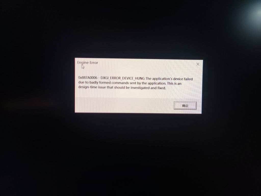 被Apex和2042掉驱动搞的烦死了 NGA玩家社区