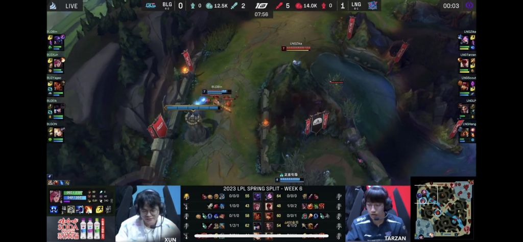 [本赛区赛事]bin现在是真cs啊…就算鞋不来gank也天然被压20多刀 178