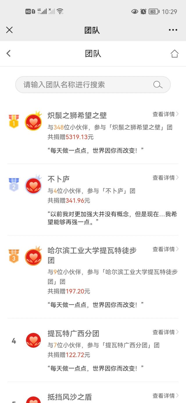 [闲聊杂谈]有点泪目 xdm 178