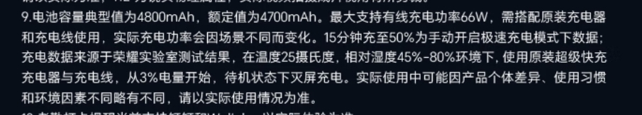 80gt充电问题 NGA玩家社区