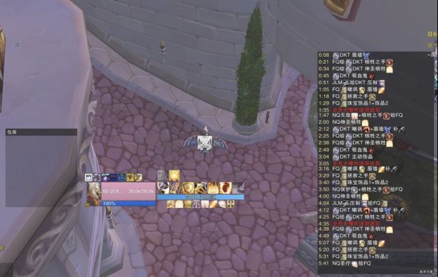 [巫妖王之怒][分享] 10人奥尔加隆观星战术MRT、WA设置分享,希望每个团都能过观星(更新单T战术，不停更新修正内容) NGA玩家社区