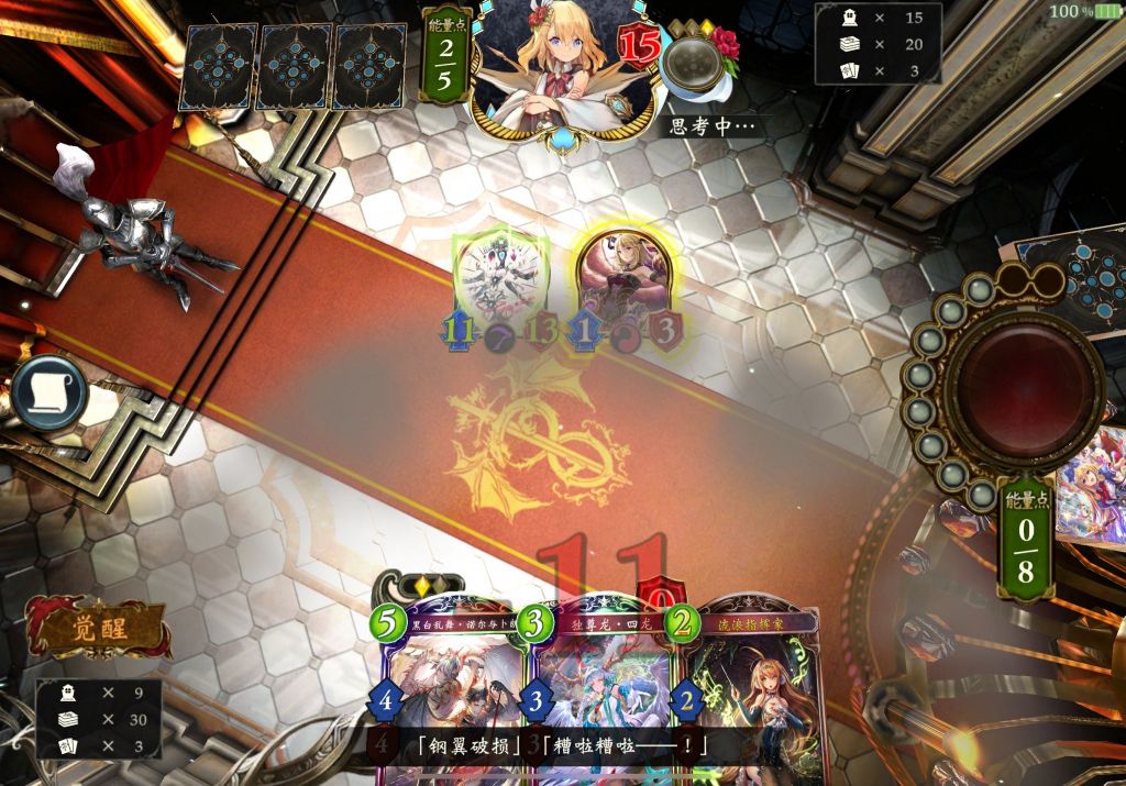 [破事水]感觉进化龙还是有点cjb了 NGA玩家社区