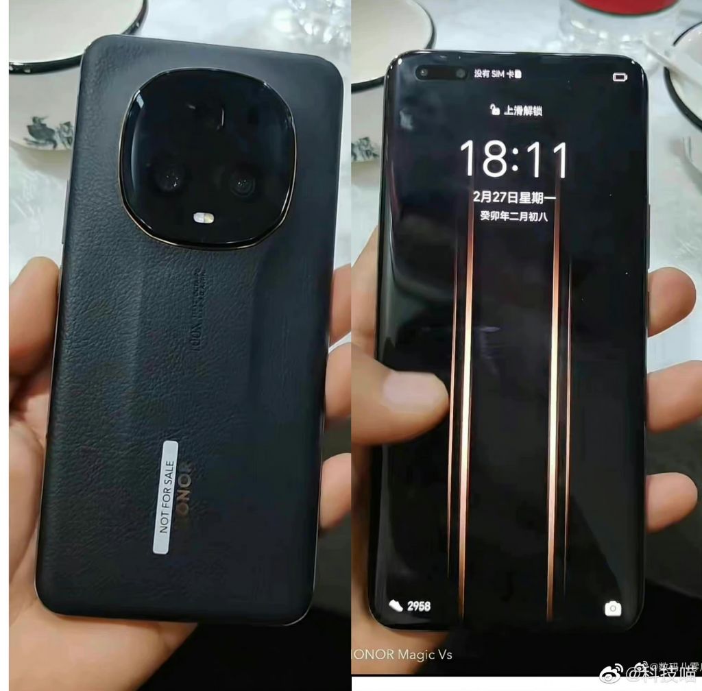 荣耀magic5至臻版真机图流出 NGA玩家社区