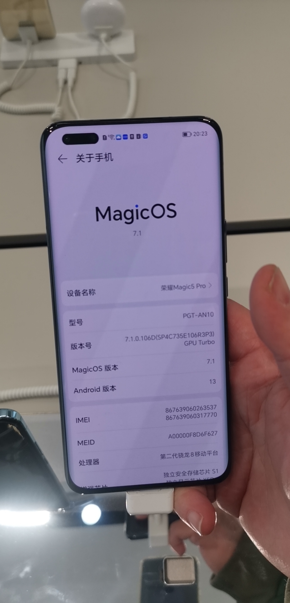 实机摸了一下magic 5pro NGA玩家社区