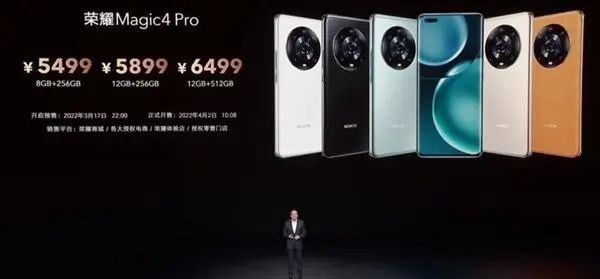 这次magic5pro跟友商竞品比也是有来有回啊 NGA玩家社区