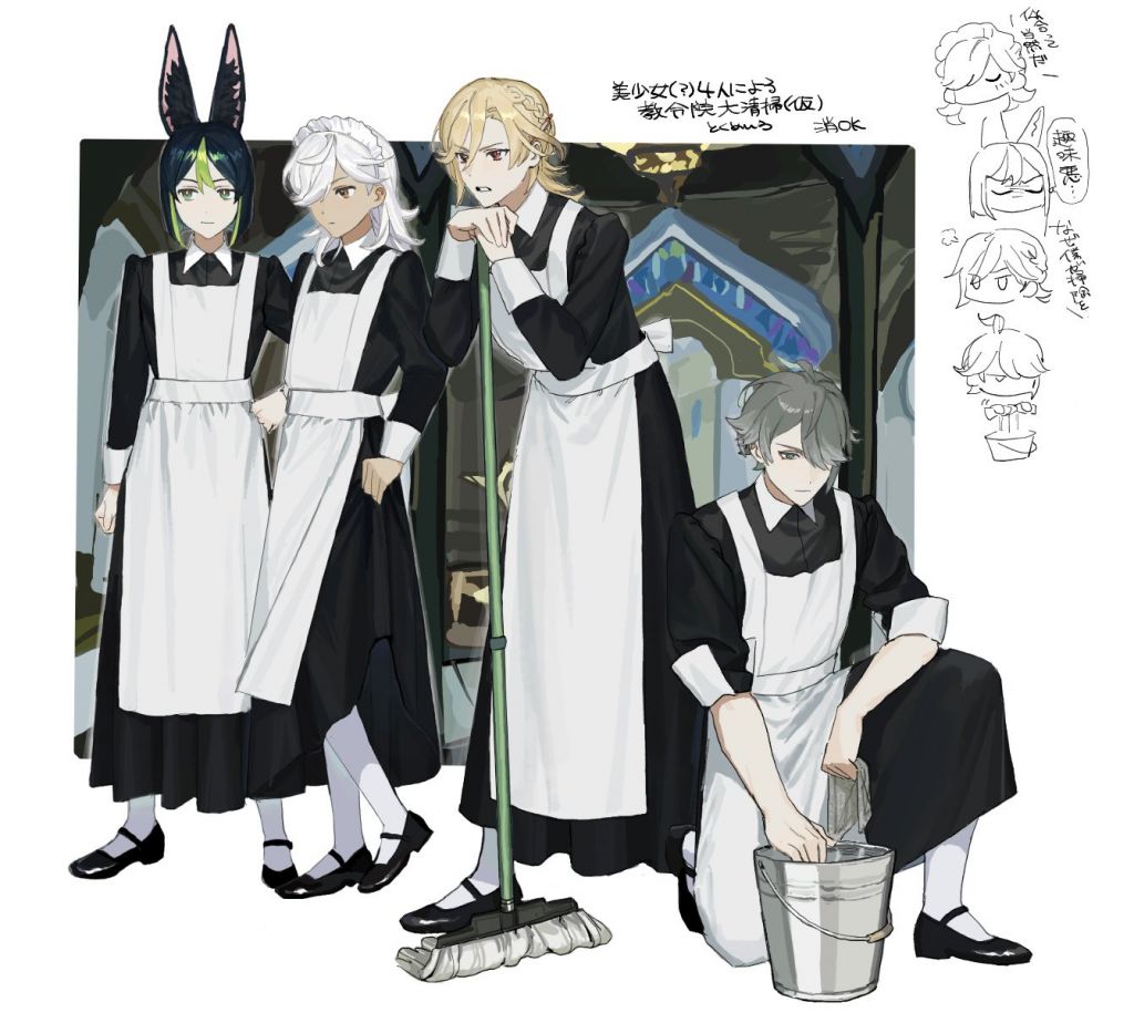 [厨力放出][cp预警]有没有须弥F4的图啊，玩原神到现在最喜欢的角色组合 NGA玩家社区