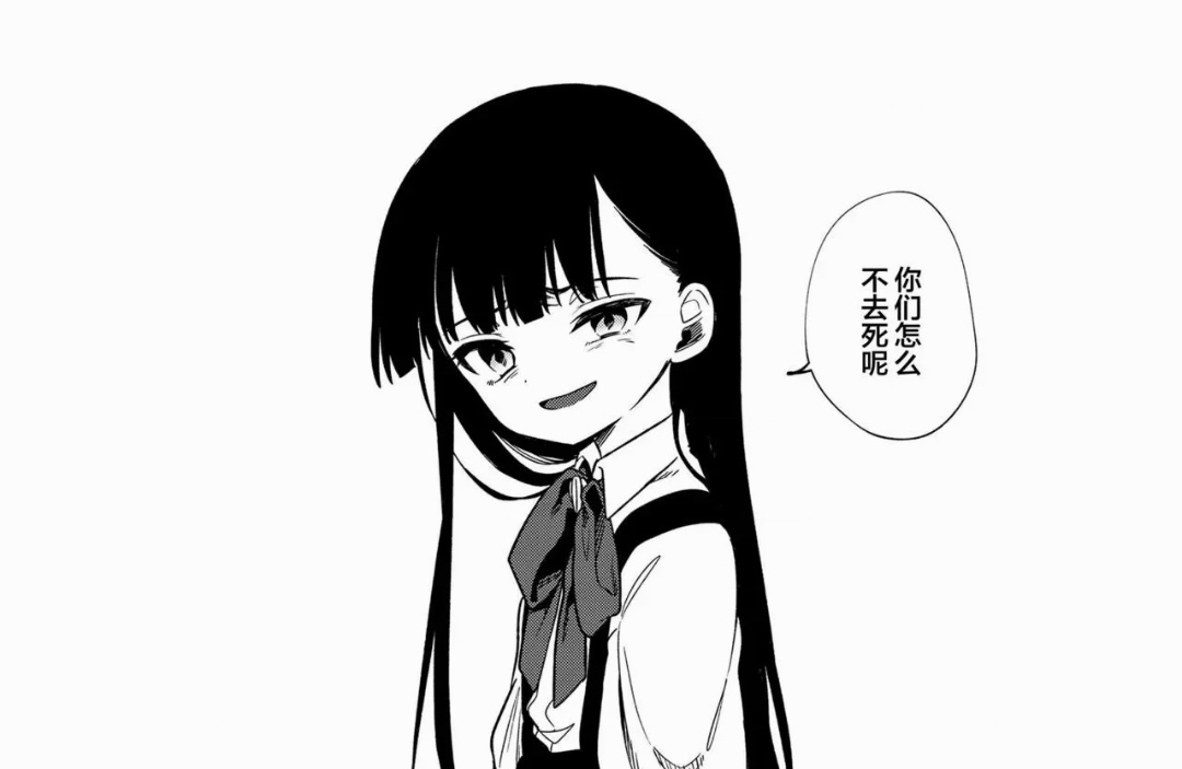 [讨论] 在(恶堕)作品里主角的遭遇挣扎是否激起你的怜悯 178