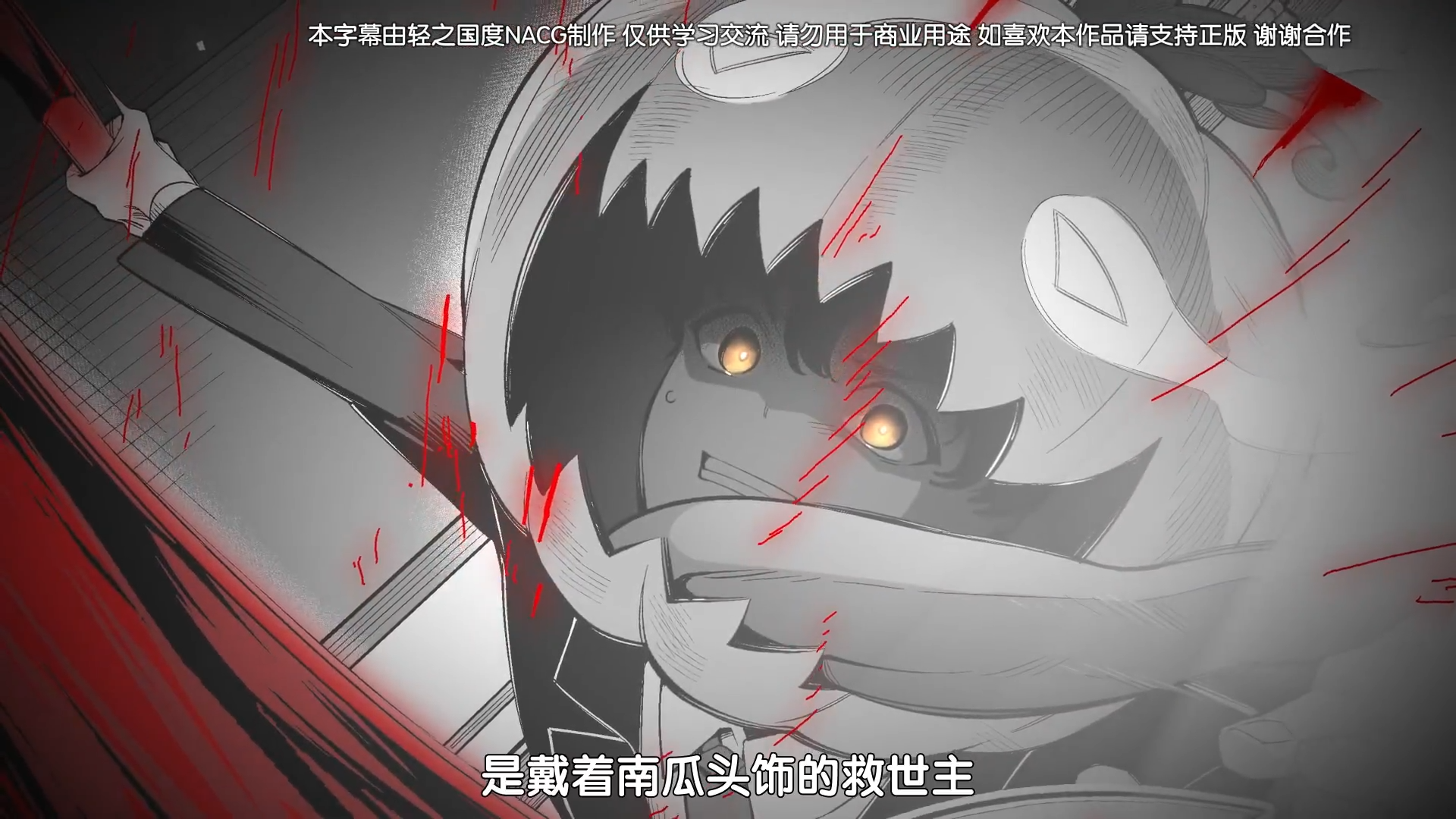 轻小说《没告知姓名帮助了讨厌男人的美女姐妹后到底会变成什么样？》PV 178