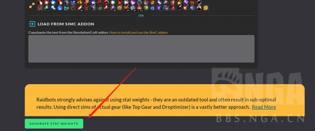 请问如何使用raidbots计算属性权重？ NGA玩家社区