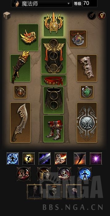 主机过了150,分享一套主机法师刷悬赏小秘境BD,和主机冰吞效率差不多. NGA玩家社区