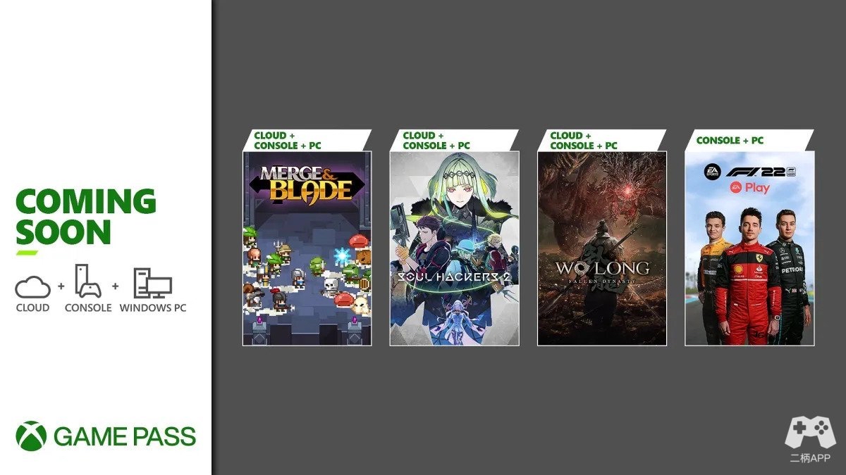 问一下F122进入gamepass什么时候 NGA玩家社区