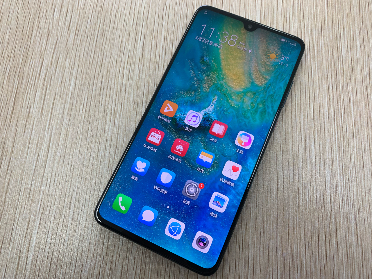 出个华为mate20 6+128G 翡冷翠 NGA玩家社区