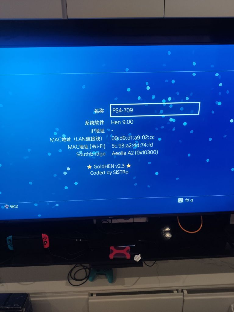 ps4折腾版1100元到付 NGA玩家社区